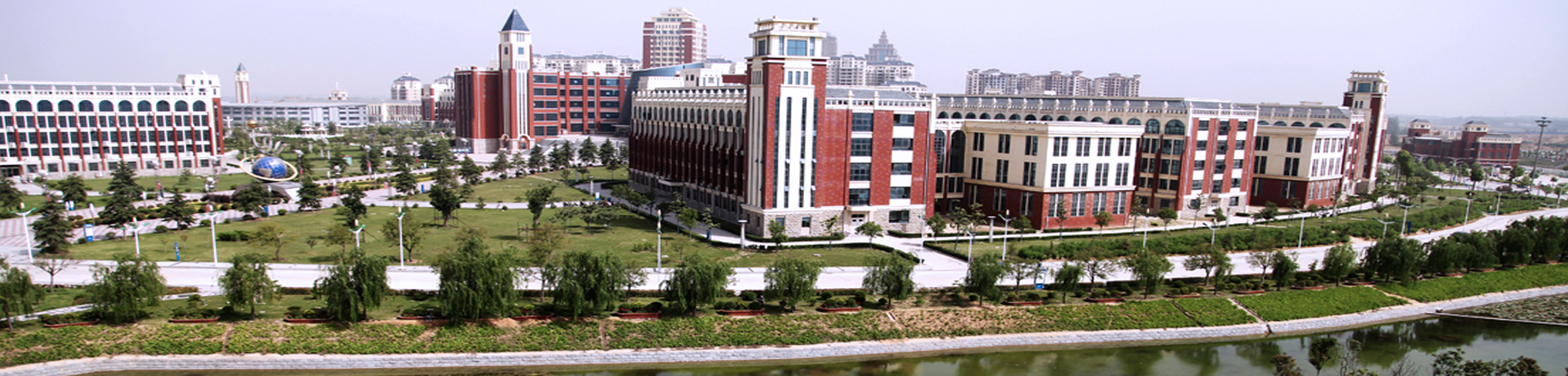 教学质量保障处